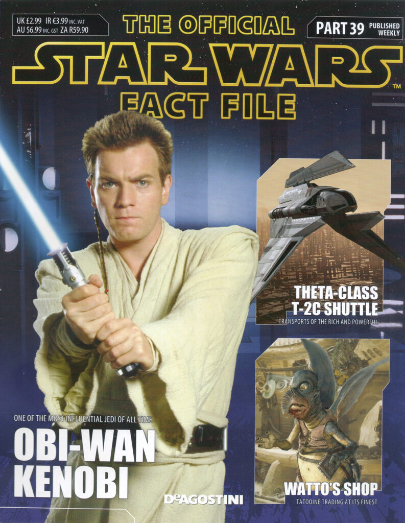 Star Wars Fact File v3 039 (De Agostini) (2014)